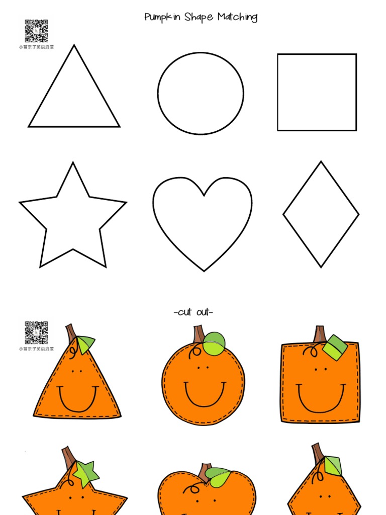 Pumpkin Shape Matching | PDF | Home & Garden
