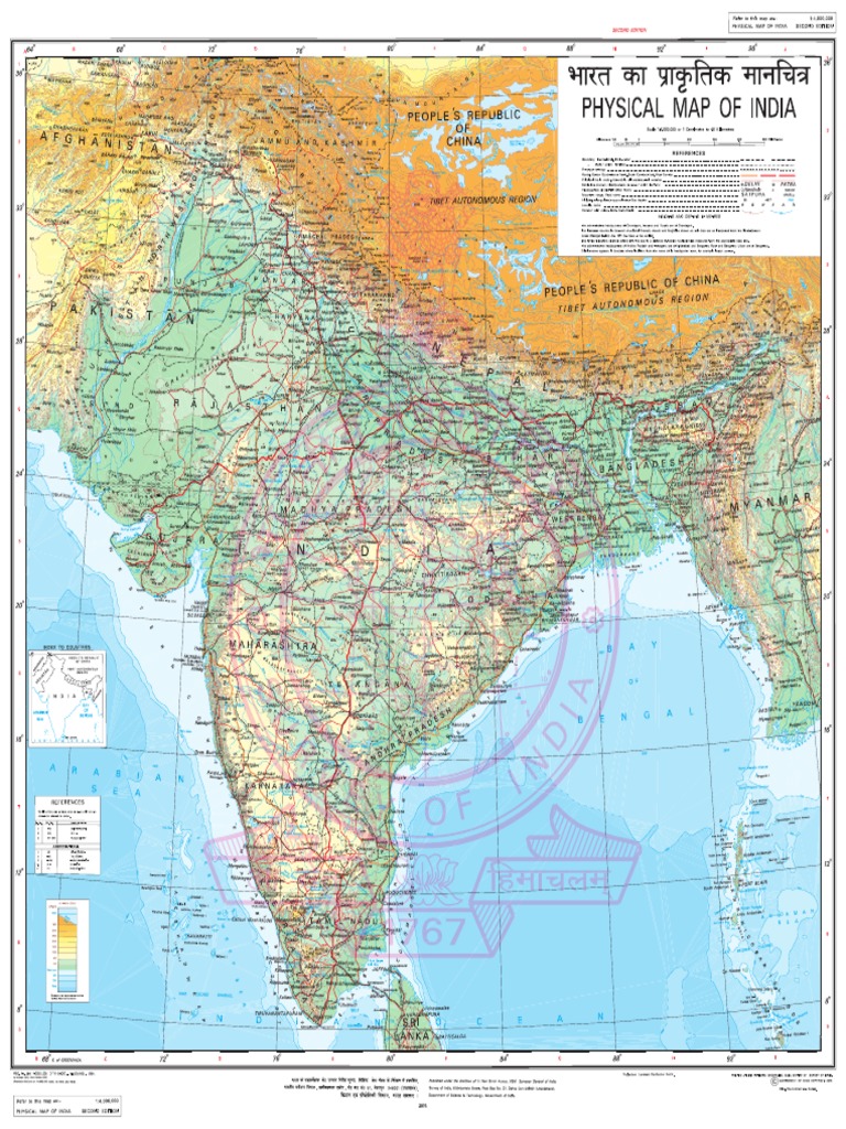 India Physical Map | PDF