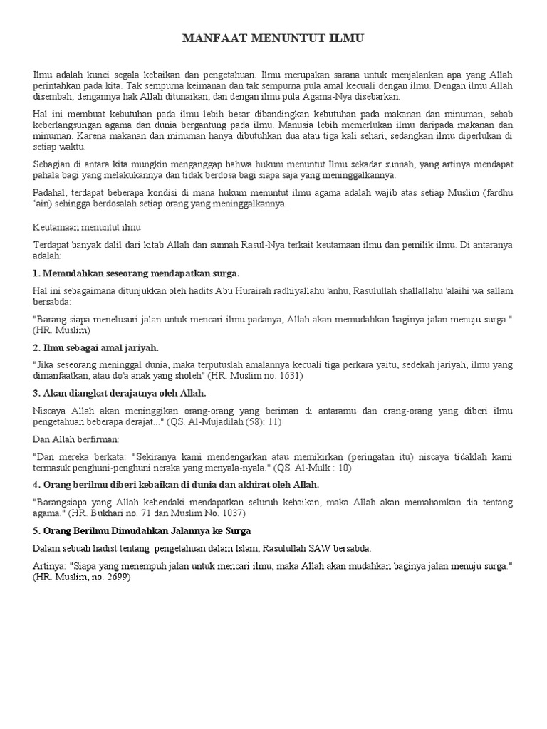 Manfaat Menuntut Ilmu | PDF