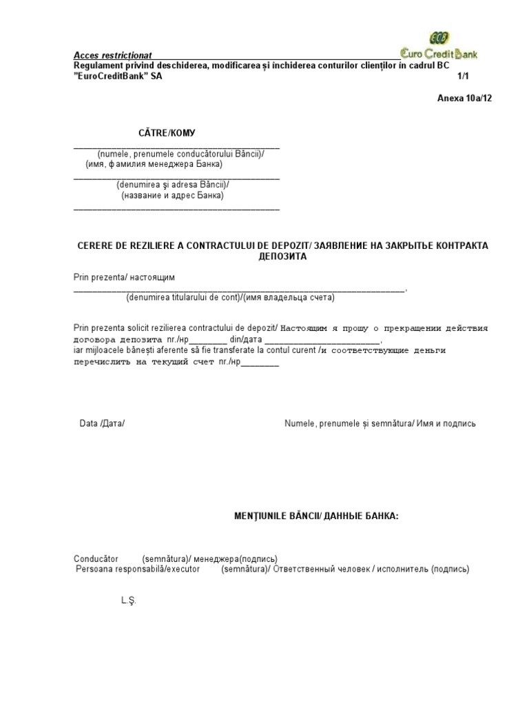 Cerere de Reziliere A Contului de Depozit | PDF