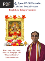 Navaratri Shodasopachara Pooja Telugu & English - Nanduri Srinivas - 2023 | PDF