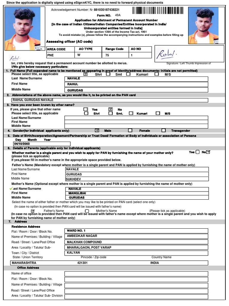Encrypt Signedfinal | PDF | Government