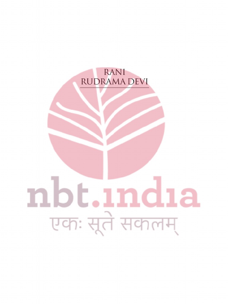 Rani Rudrama Devi | PDF