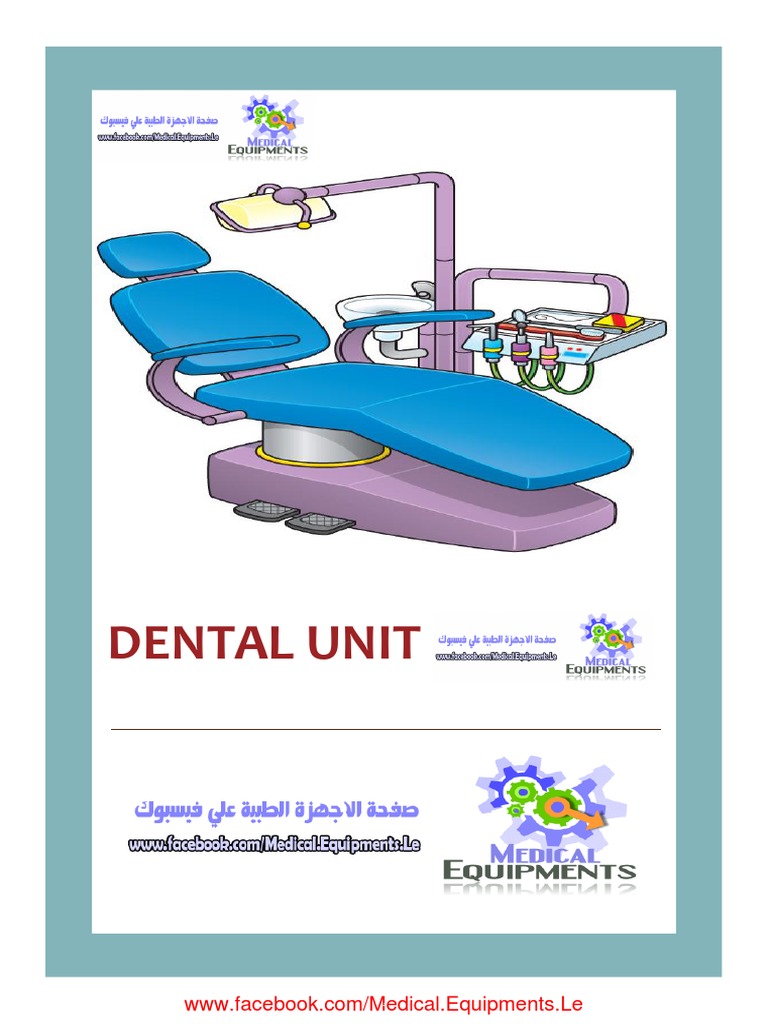 Dental Unit | PDF