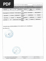 Modele J | PDF
