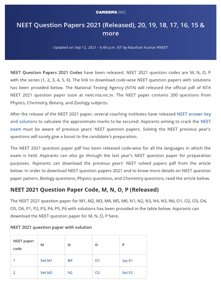 NEET Question Papers 2021 (Released), 20, 19, 18, 17, 16, 15 & More ...