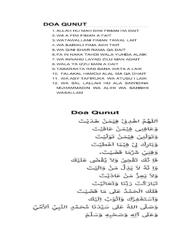 Doa Qunut | PDF