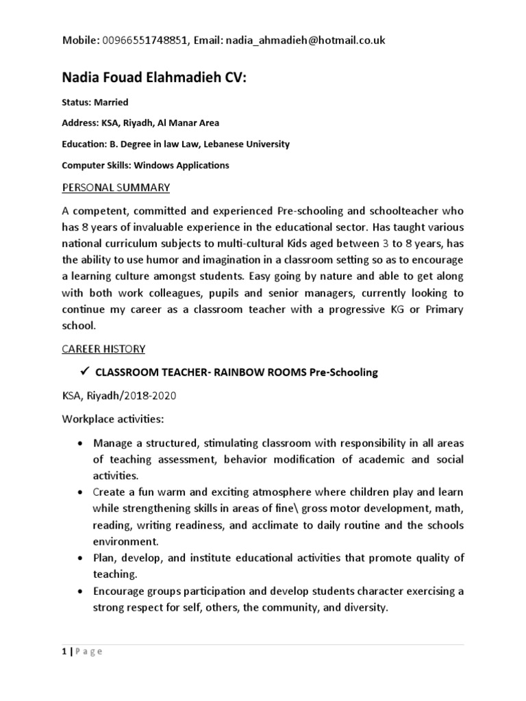 Nadia's CV 2020 | Download Free PDF | Classroom | Teachers