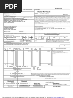 U.S. Customs Form: CBP Form 3495 - Application For Exportation of ...