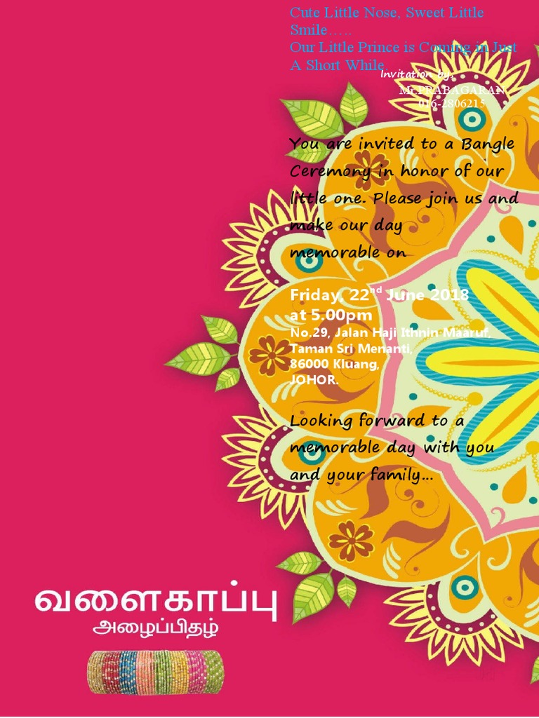 Bangle Ceremony Invitation | PDF
