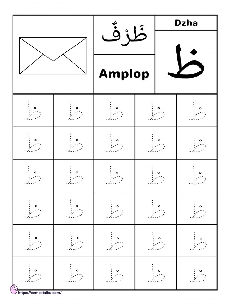 Menebalkan Huruf Hijaiyah Dzho | PDF