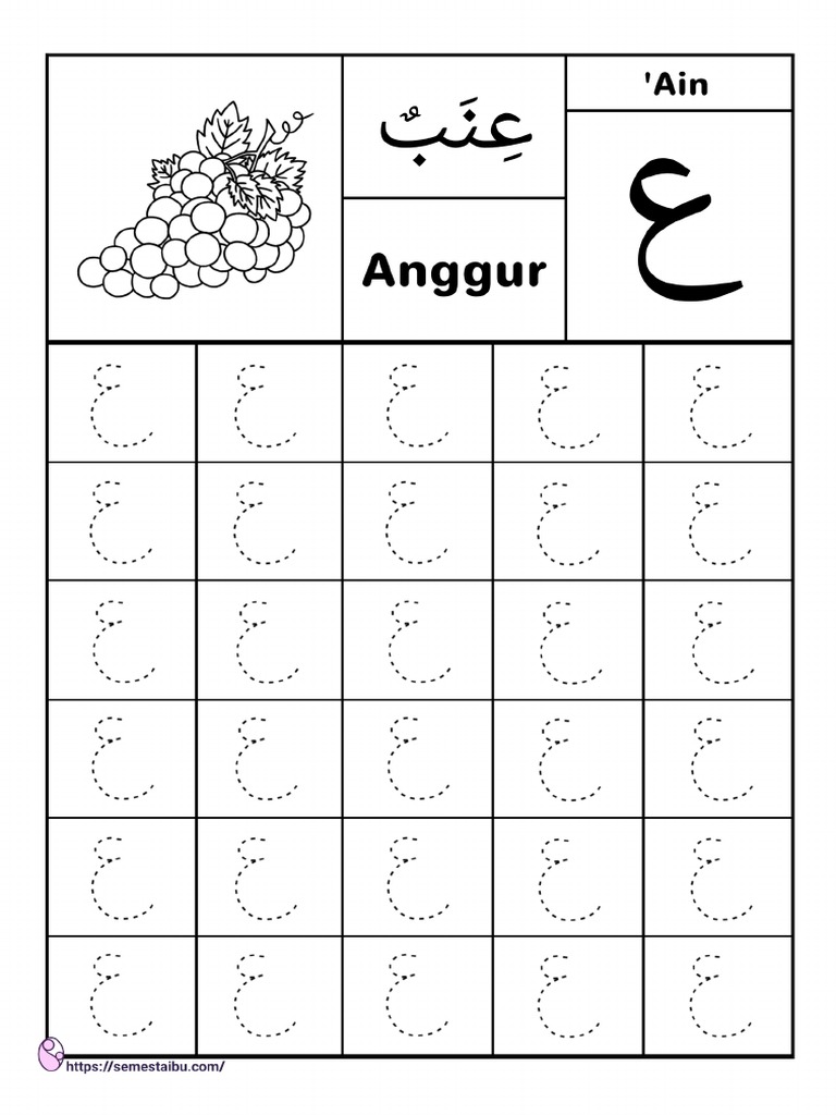 Menebalkan Huruf Hijaiyah Ain | PDF