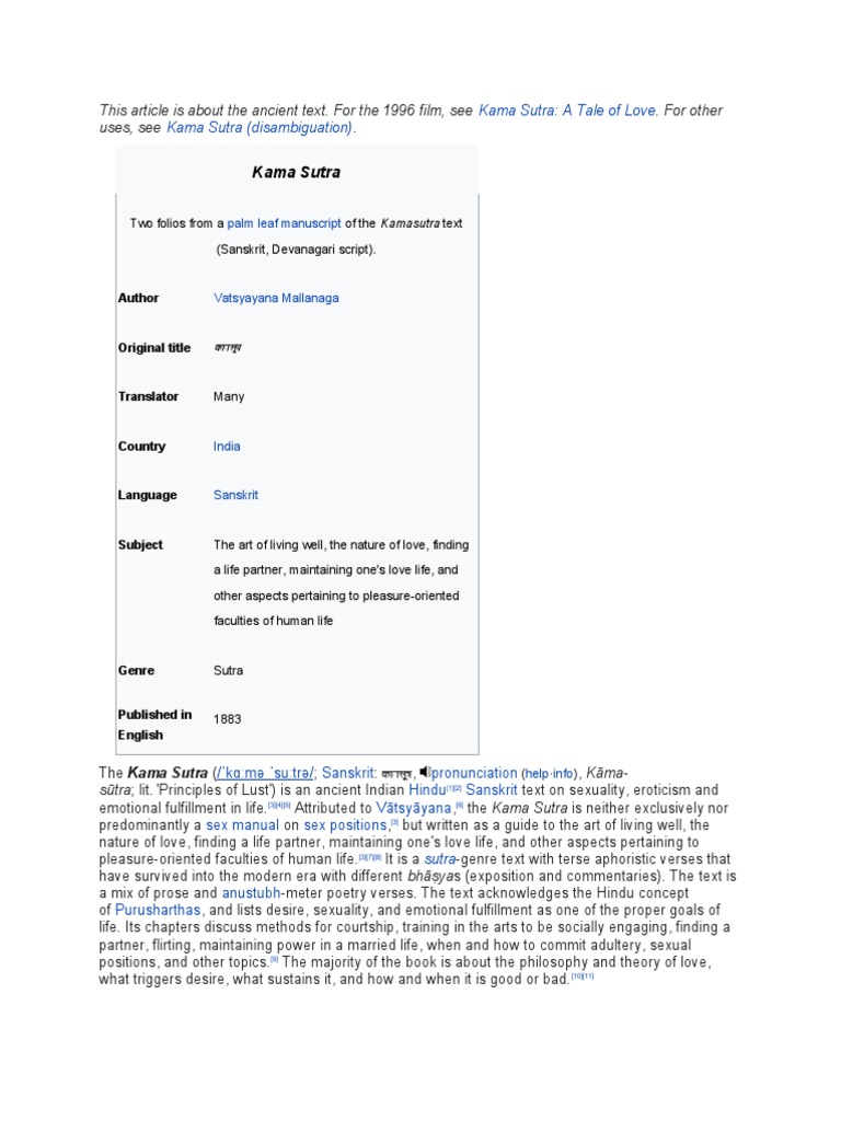 Kama Sutra: Kama Sutra: A Tale of Love Kama Sutra (Disambiguation ...