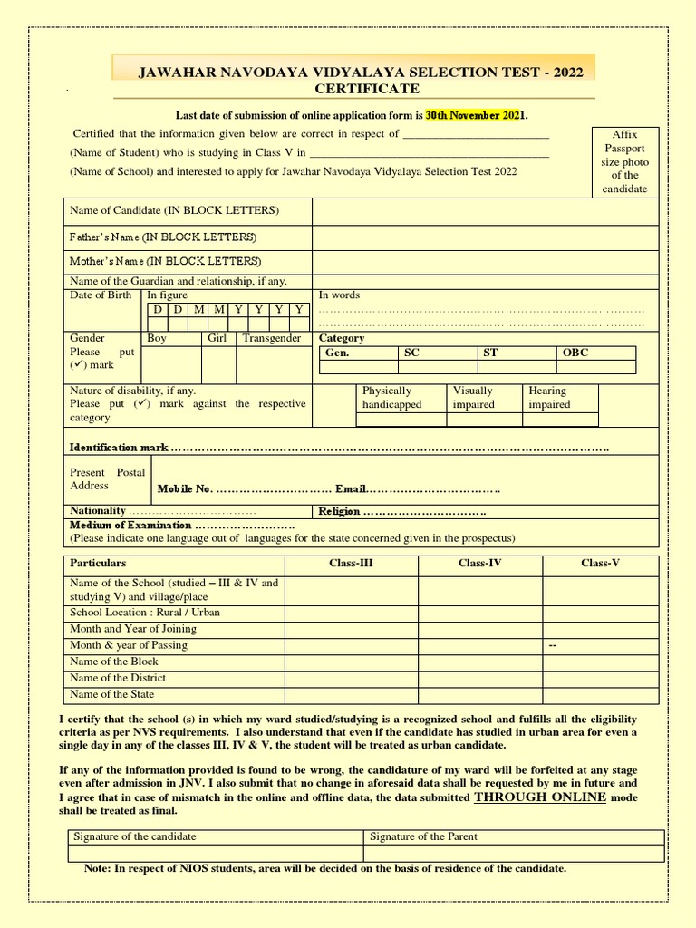 Certificate 2022 JNV | PDF