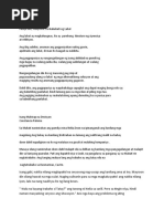 Sitsiritsit Lyrics Filipino Folk Song | PDF