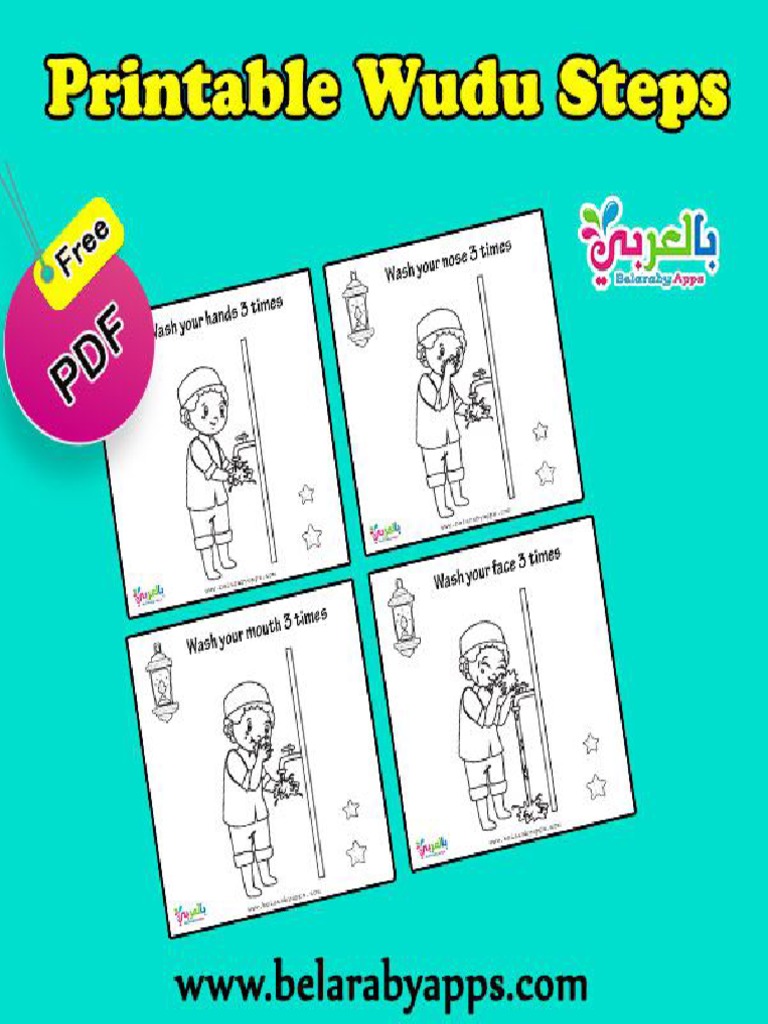 Wudu Steps PDF Coloring Book | PDF