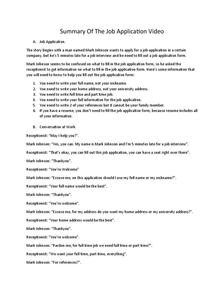 Job Application Video Summary Guide | PDF
