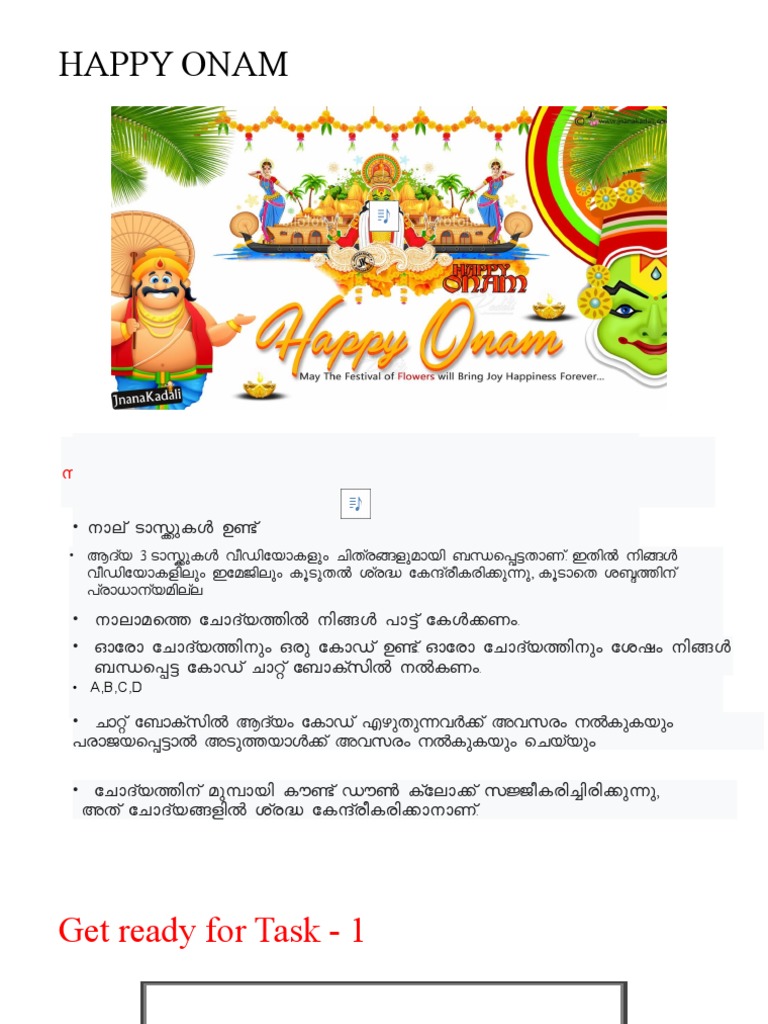 Onam Quiz | PDF