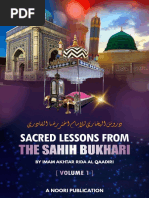 Ilm Taskheer Jinnat | PDF | Islamic Mysticism | Persian Philosophy