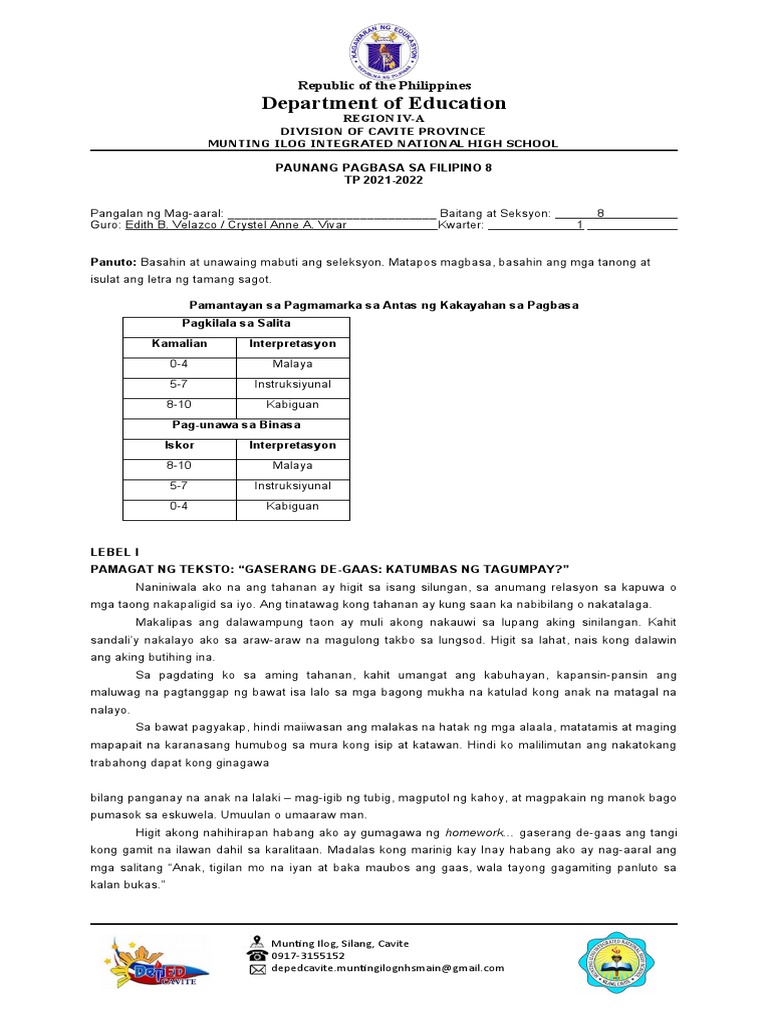 Reading Lebel 123 | PDF