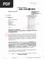 TAS300 FOUP Load Port Specifications | PDF | Electrical Connector ...
