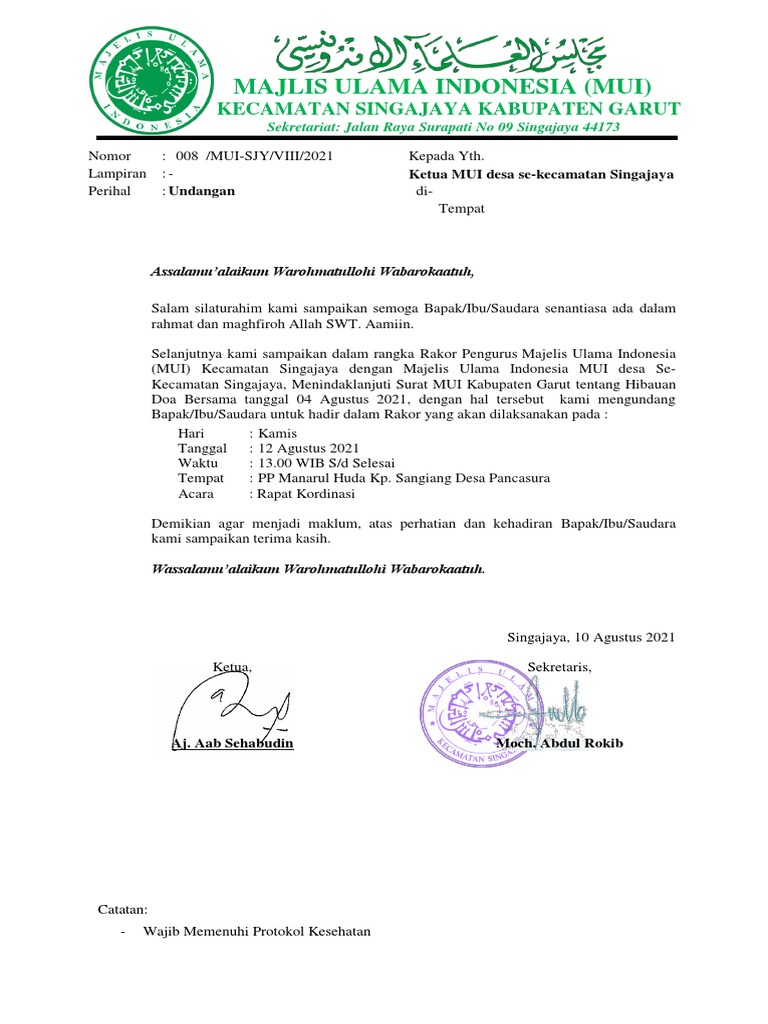 Surat Undangan MUI Desa | PDF