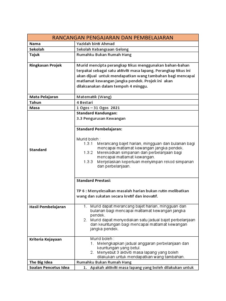RPH KMR Mate 4B | PDF
