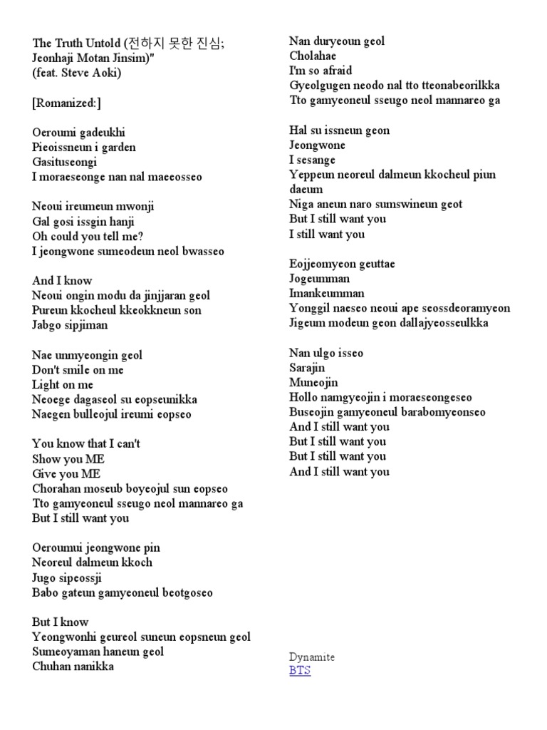 BTS Lyrics | Download Free PDF | Popular Music