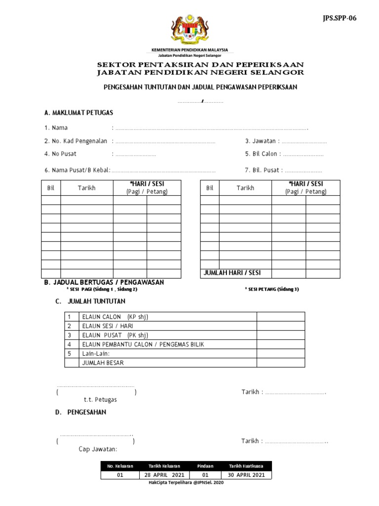 6 Jps - spp-06 Borang Akuan Pengesahan Tuntutan Dan Jadual Pengawasan Peperiksaan | PDF