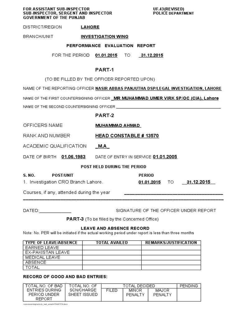 New Acr Form 2020 | PDF