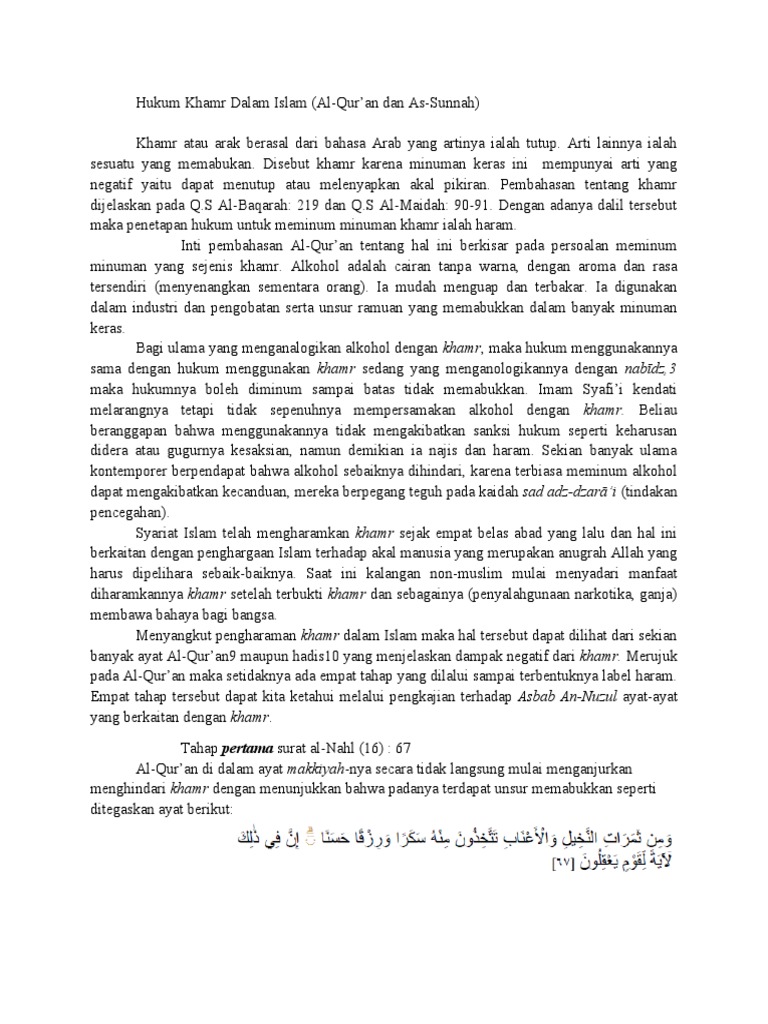 Hukum Khamr Dalam Islam | PDF