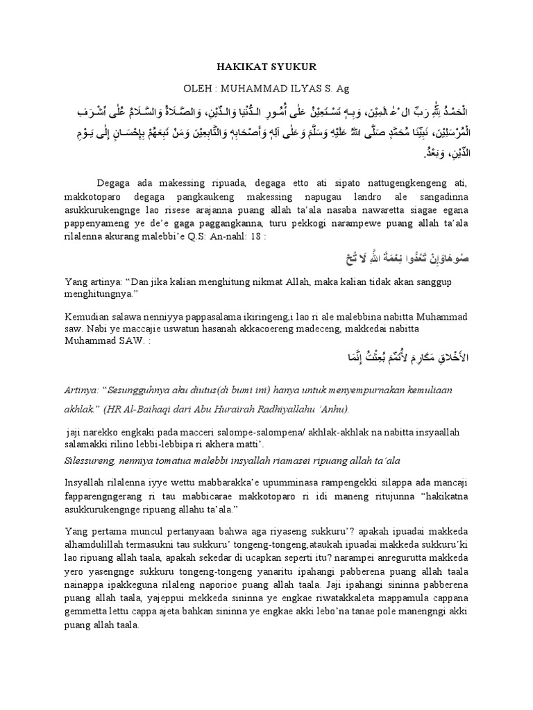 Hakikat Syukur | PDF