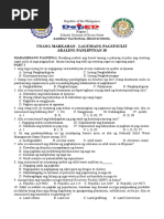 Quarter 1 - Ap10 Summative Test | PDF