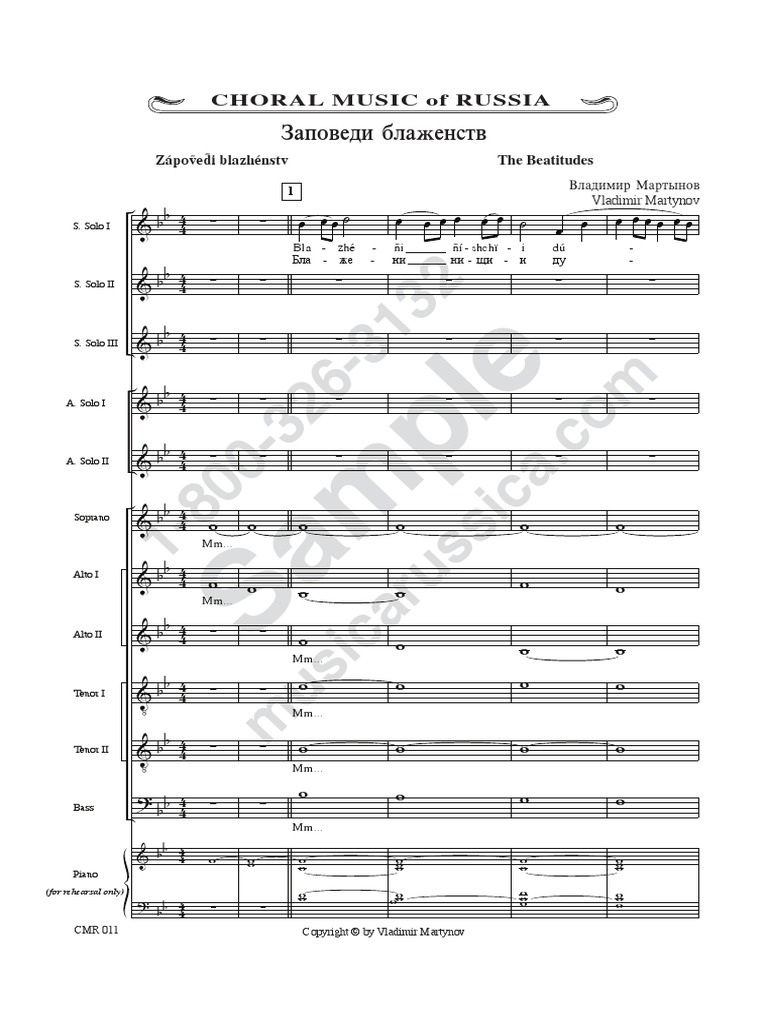 Vladimir Martynov The Beatitudes | PDF