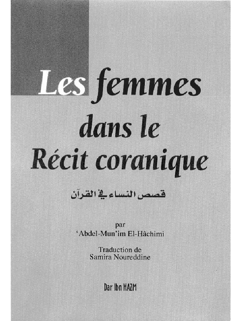 Abdel Munim El Hachimi Les Femmes Dans Le Recit Coranique | PDF