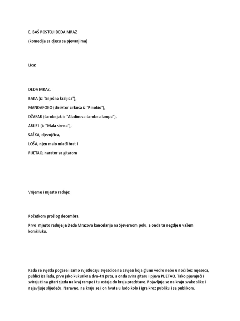 E Bas Postoji Deda Mraz | PDF