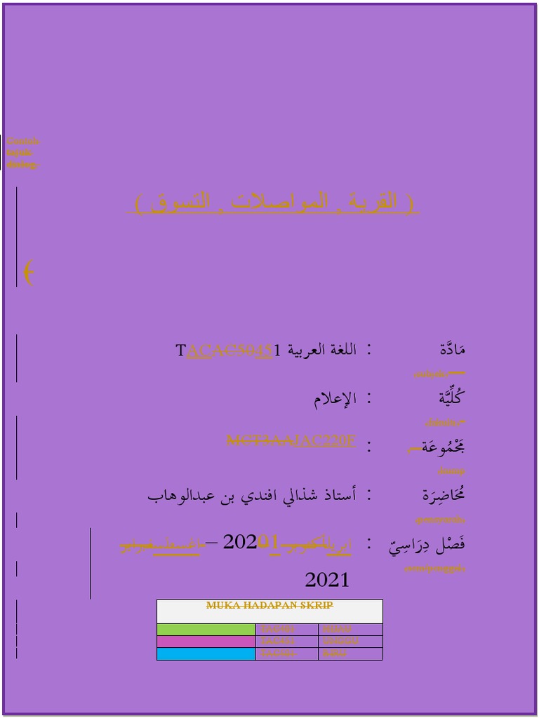 Panduan Skrip & Roleplay Arab | PDF