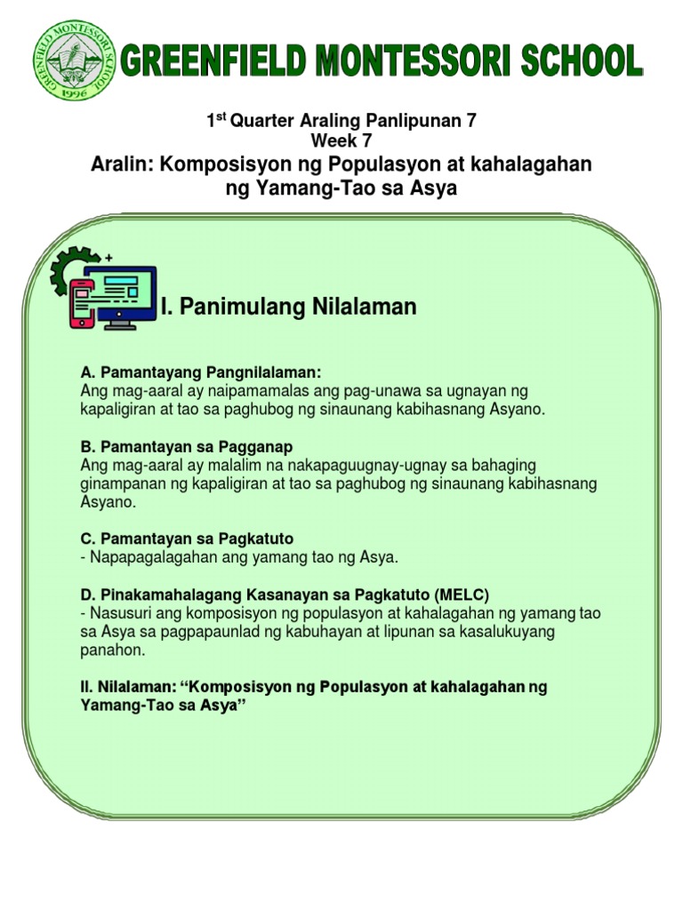 Ap 7 Lesson 7 | PDF