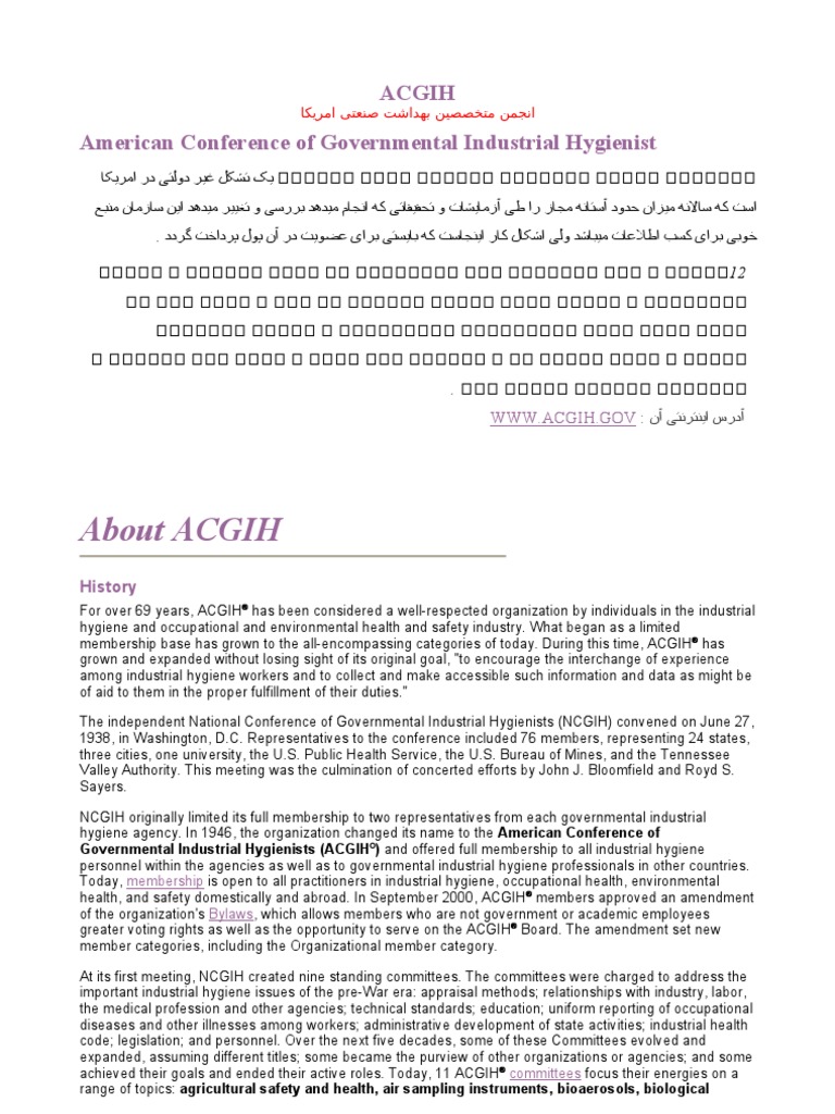 ACGIH | PDF | Occupational Hygiene | Public Health