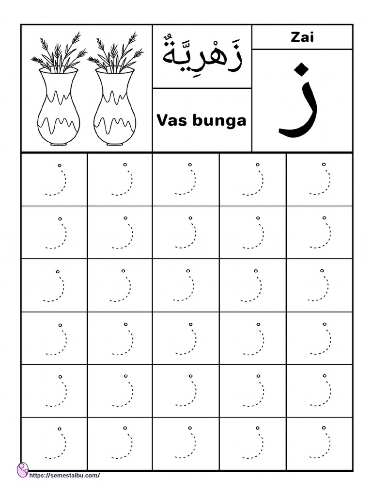 Menebalkan Huruf Hijaiyah Zai | PDF