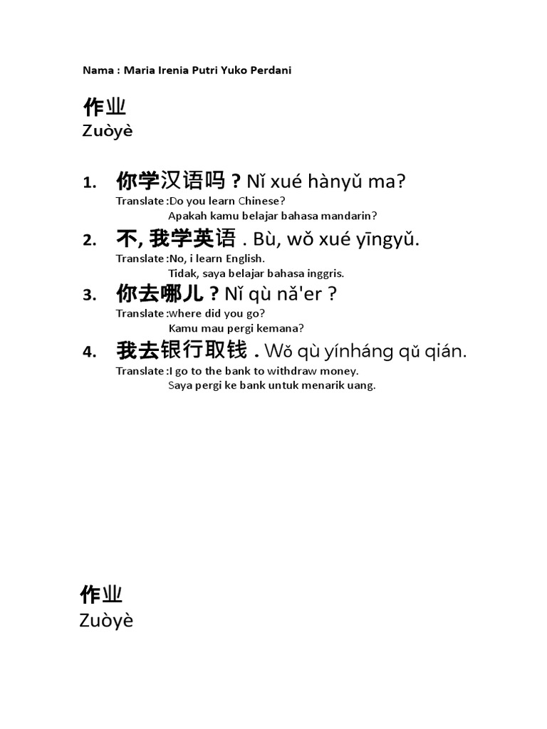 Tugas Mandarin 1 | PDF