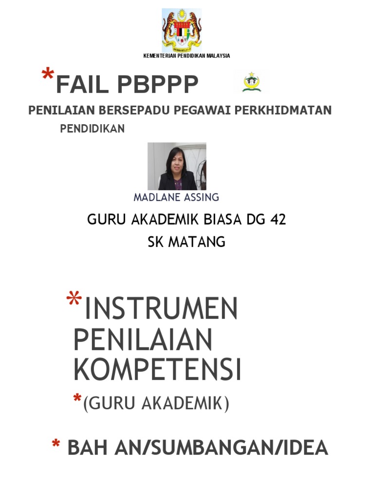 Fail PBPPP: Guru Akademik Biasa DG 42 SK Matang | PDF