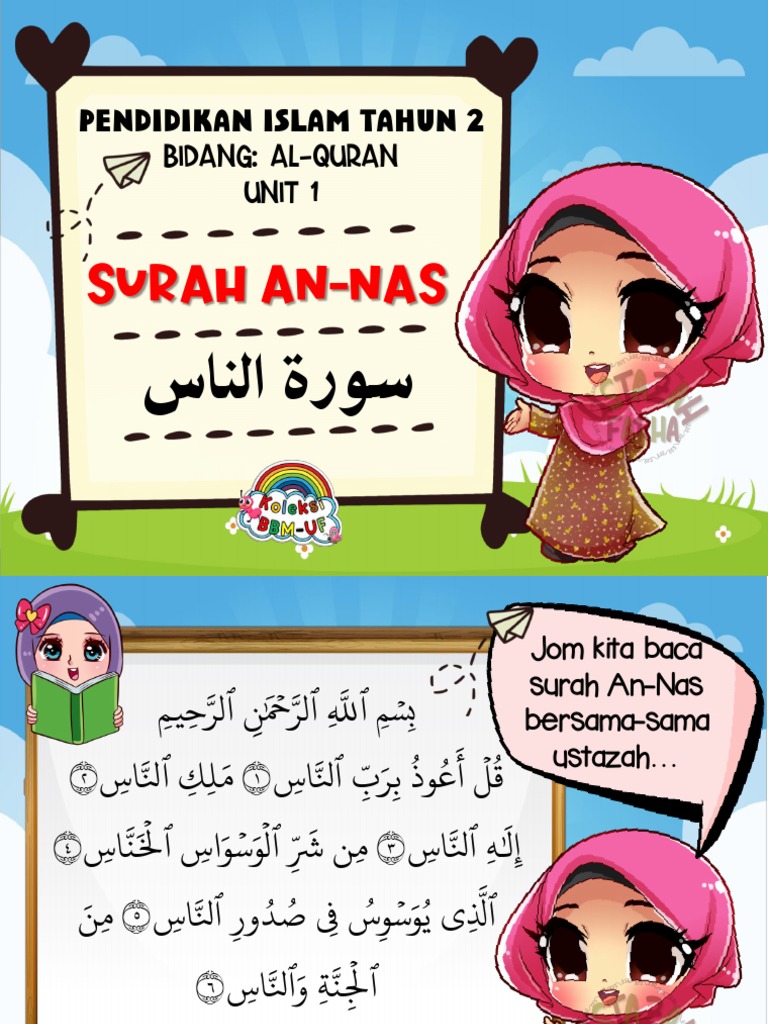 Nota Surah Annas Pdf