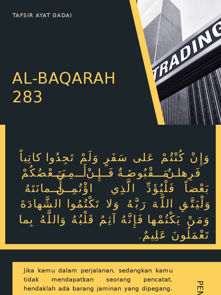 Tafsir Ayat Gadai Al-Baqarah 283 | PDF
