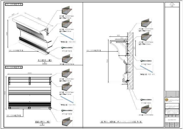 GRC Cornice TYPE FANEL | PDF | Computer Science | Software