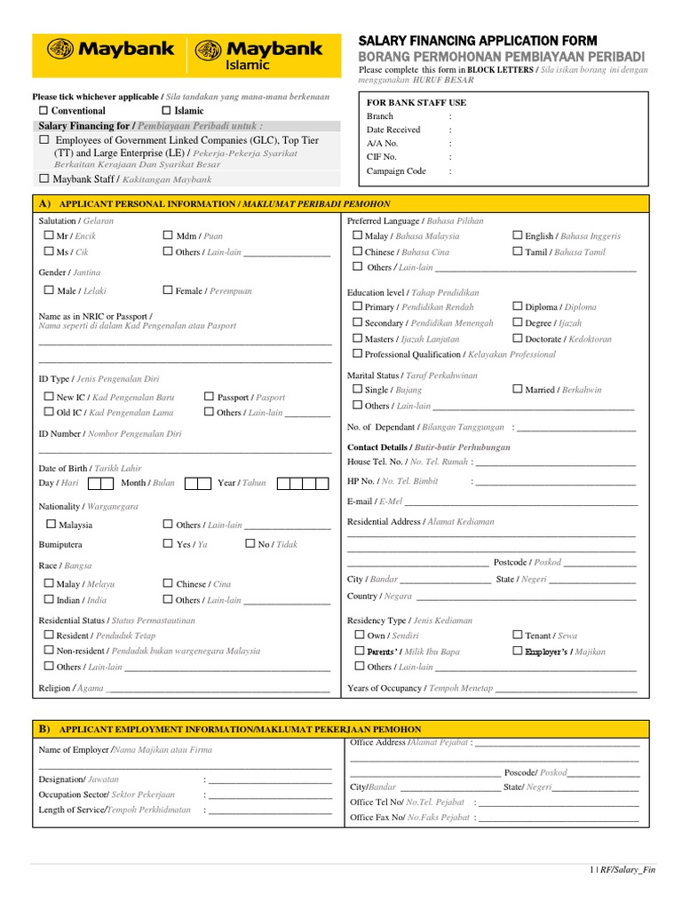 Borang Pinjaman Maybank | PDF