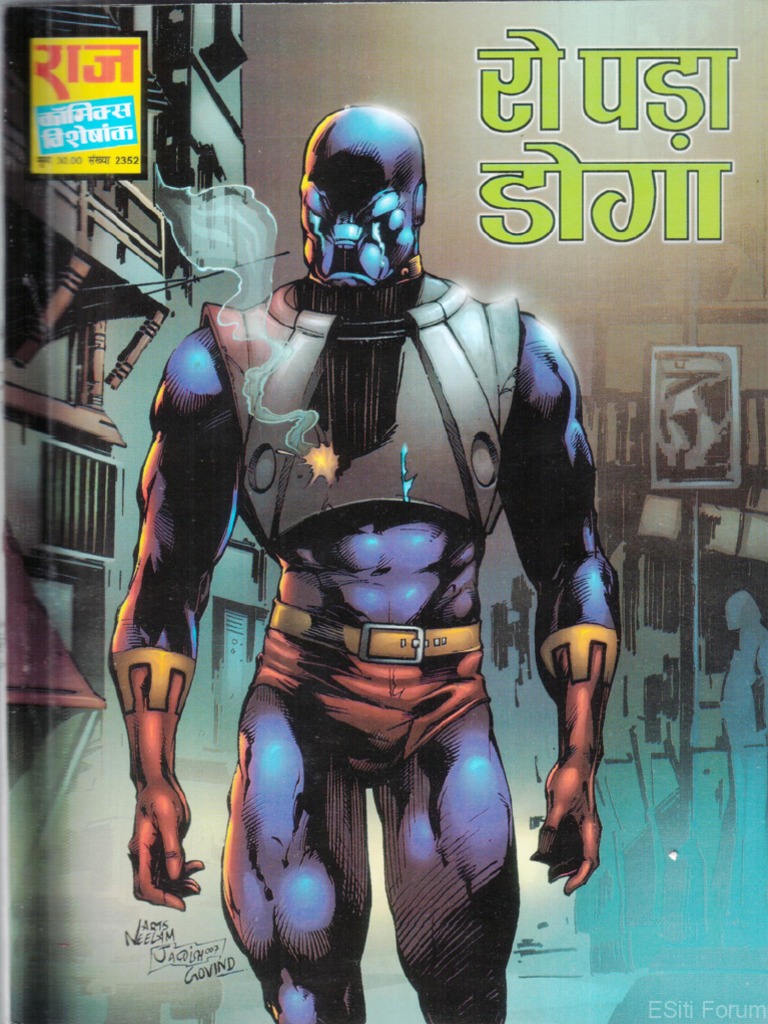 Doga Comics and Raj Comics Forum | PDF | Games & Activities | Foreign ...