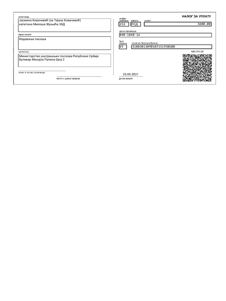 Https Plati - Euprava.gov - Rs API Payment PaymentSlips | PDF