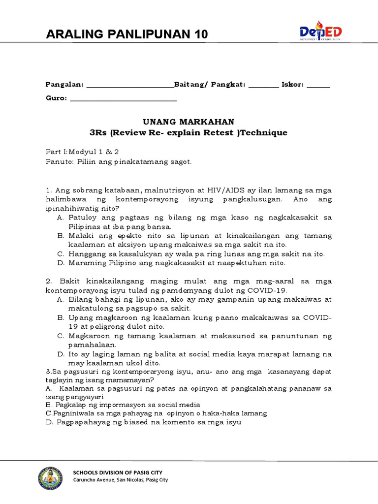 AP10 Q1 - 3Rs - Intervention | PDF