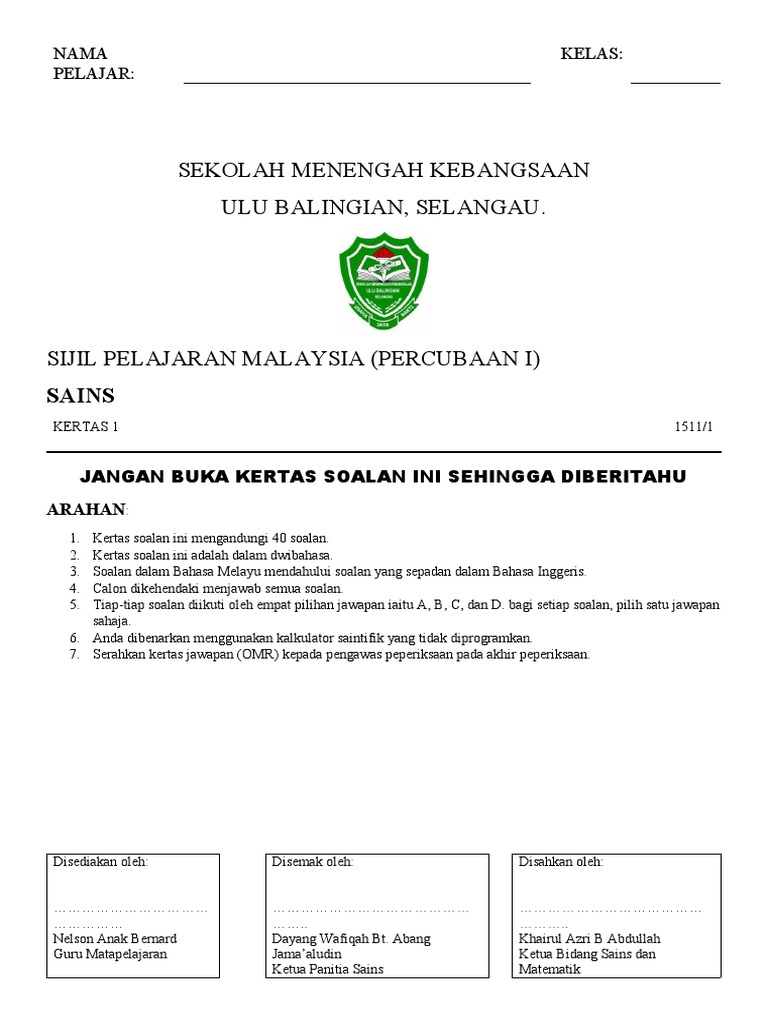 Muka Depan Kertas Ujian Sains (Contoh) | PDF
